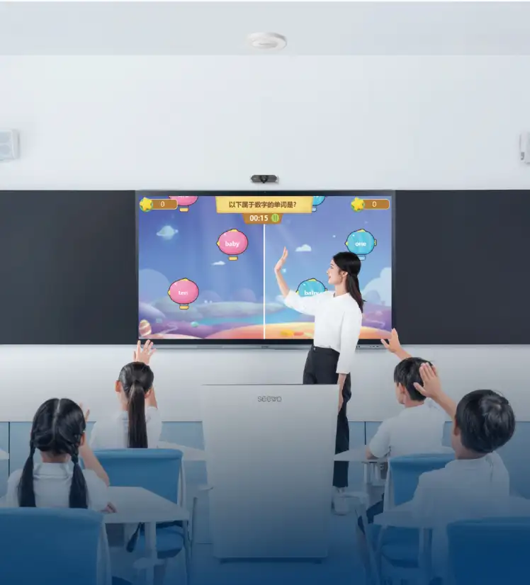 常态录播教室解决方案 开得联KindLink