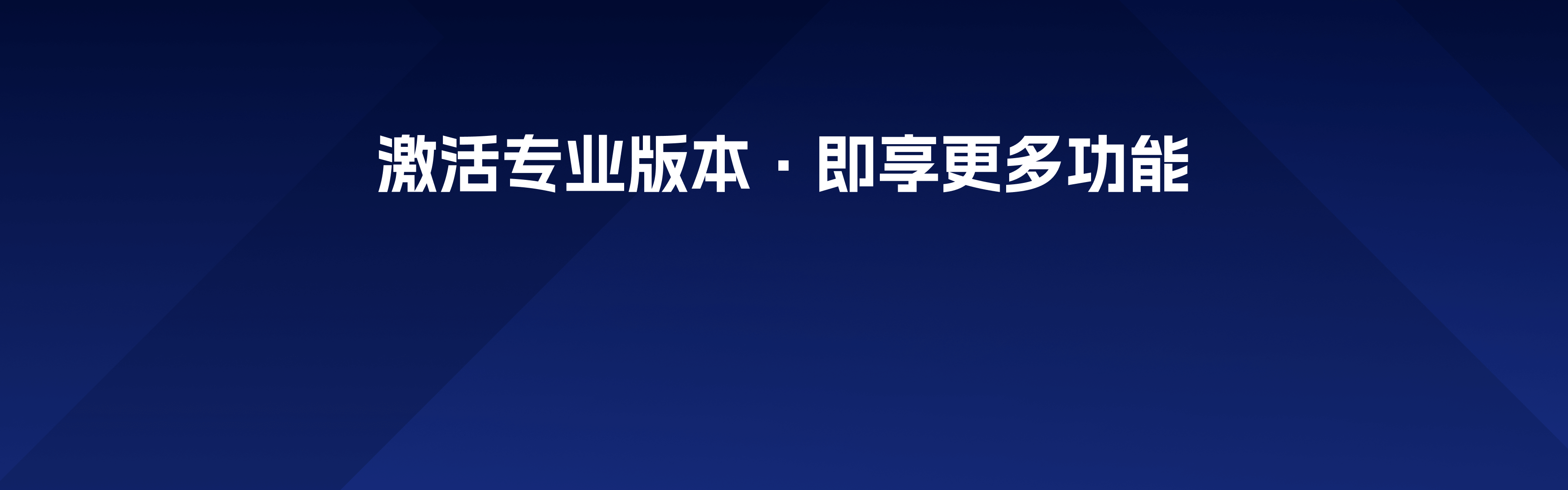 软件产品 开得联KindLink